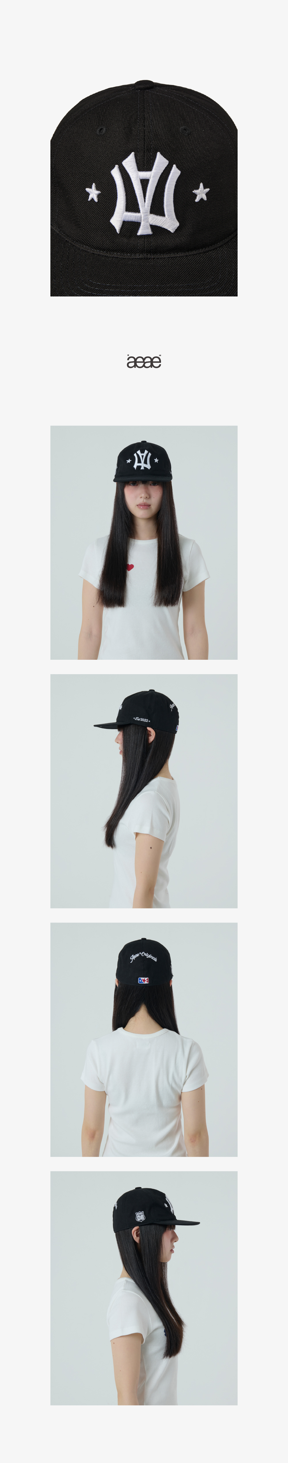 에이이에이이 에이이 심볼 캡 블랙 | AEAE | KREAM