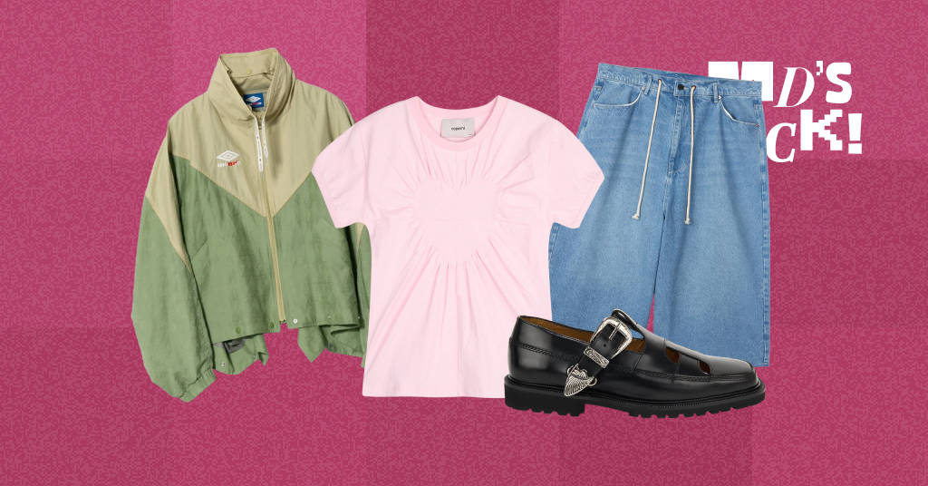 KREAM MD's PICK | KREAM