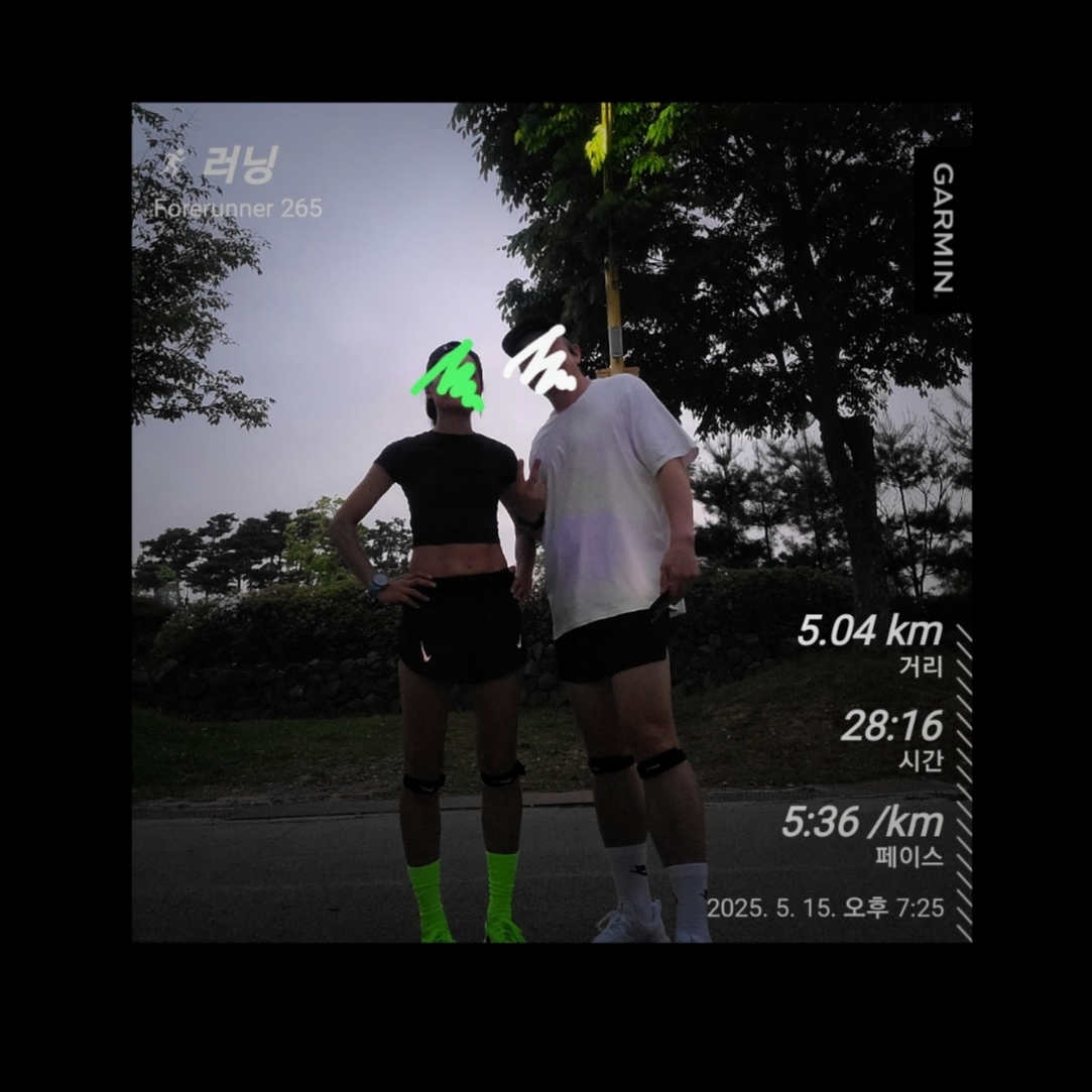 🏃‍♀️🏃_ 💦 | KREAM