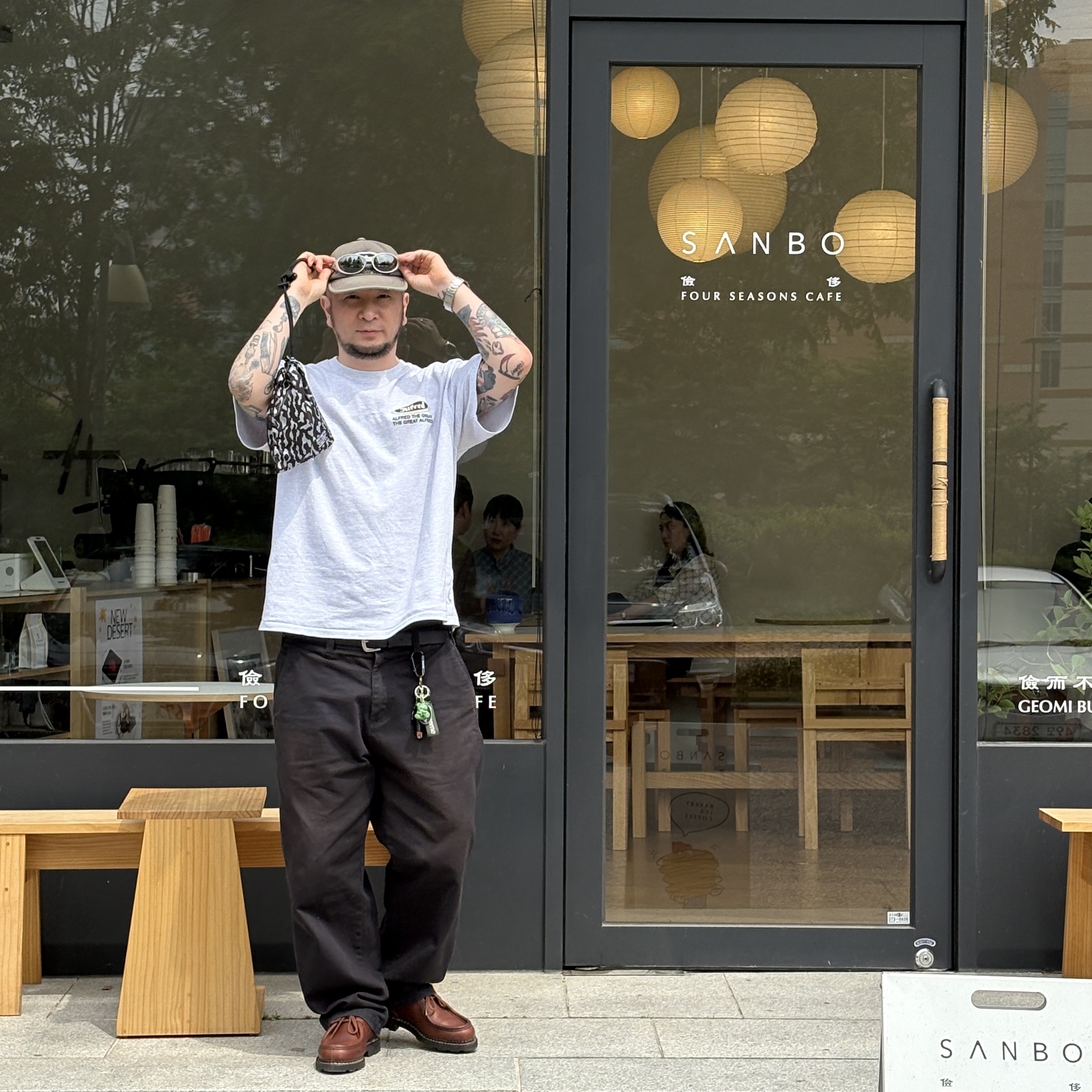 이면빈 (@imb03) 님의 게시물 | KREAM