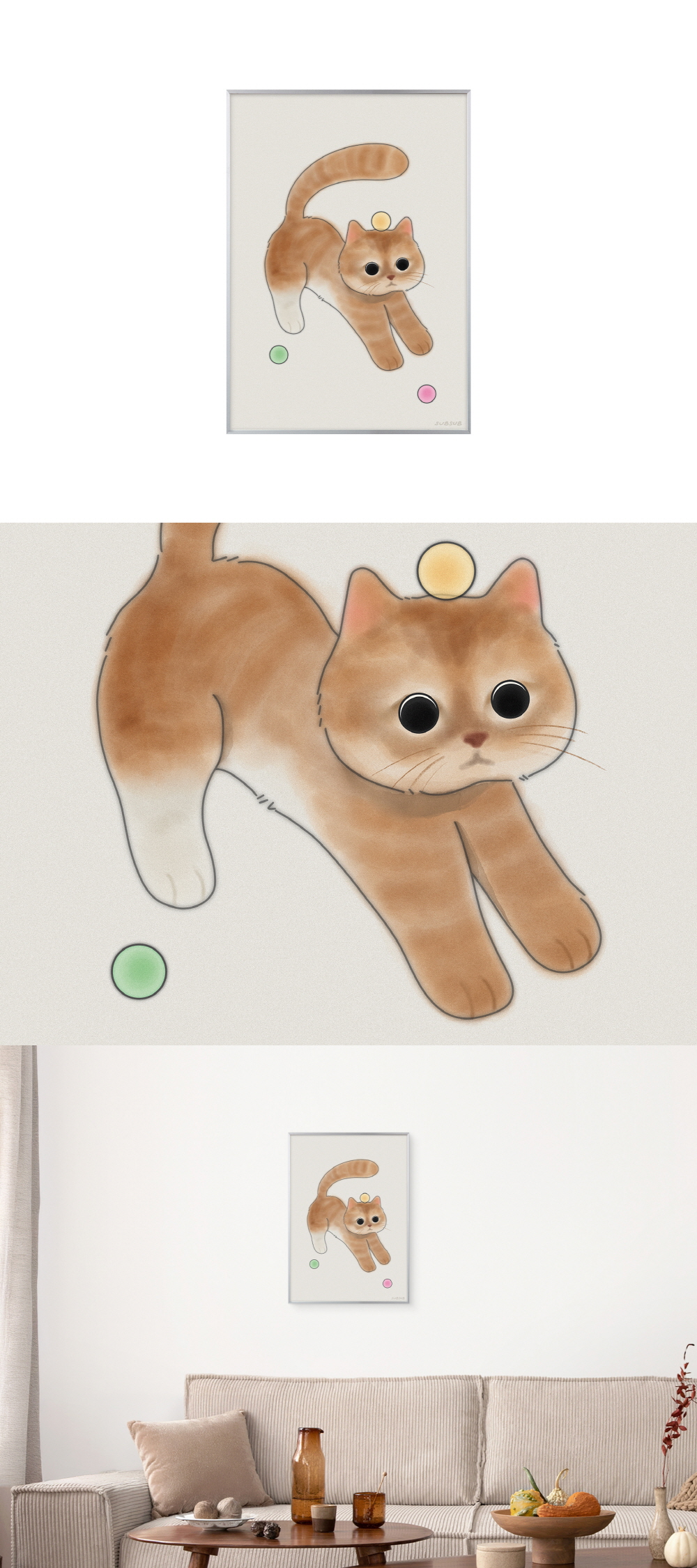 프린트 베이커리 섭섭 캣 3 | Print Bakery | KREAM