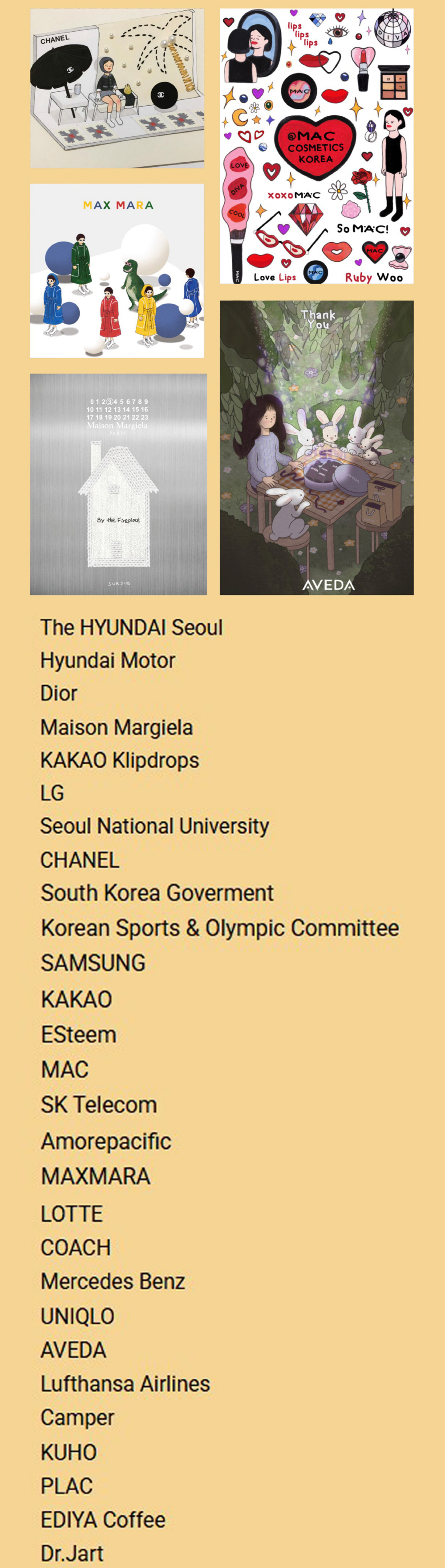 프린트 베이커리 섭섭 캣 3 | Print Bakery | KREAM