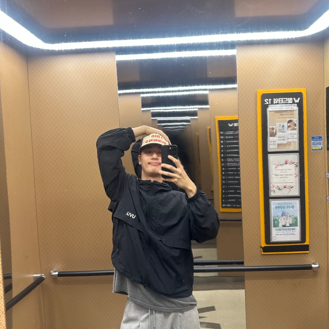 Alex Zono I Dig Runni... STYLE | KREAM