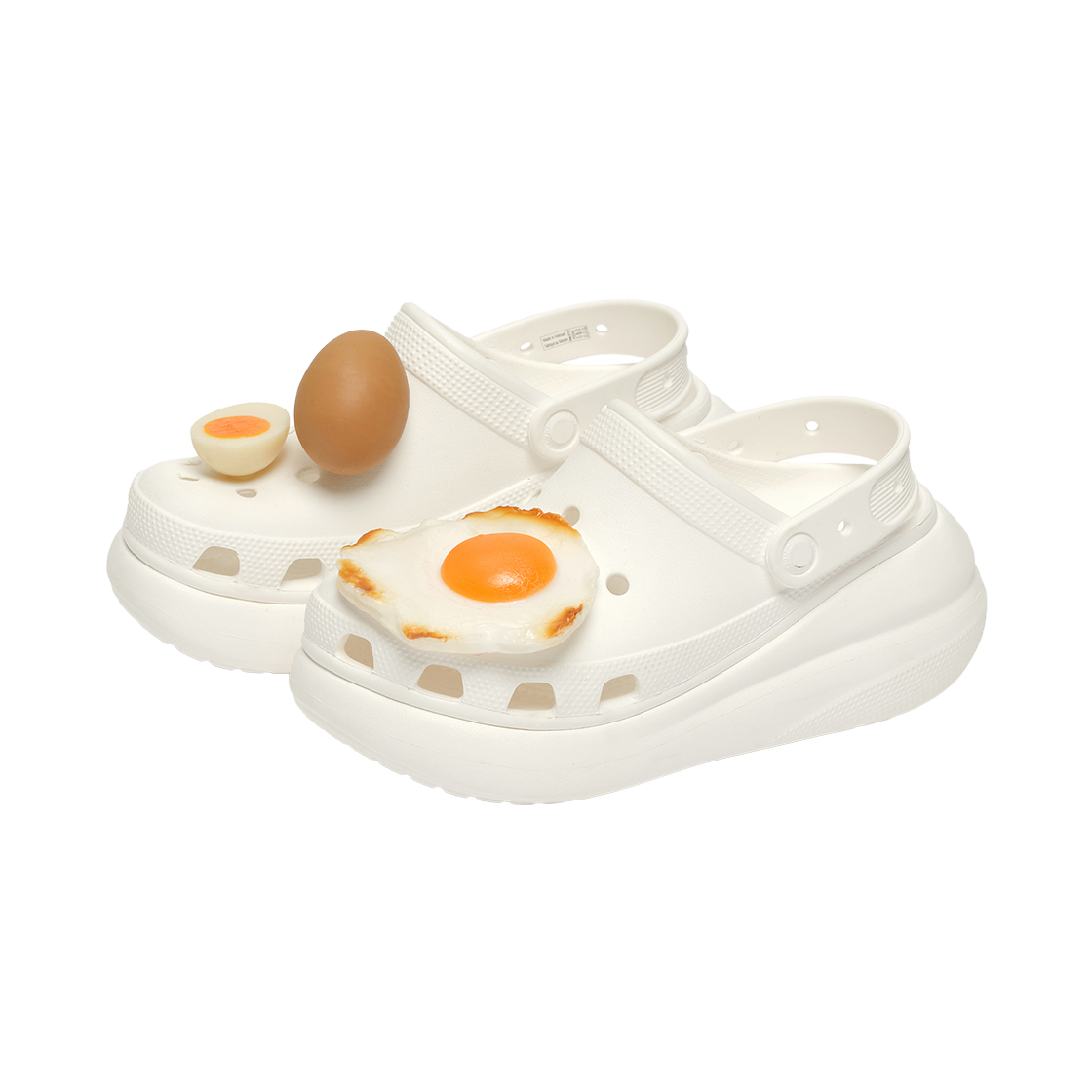 누핍 에그 핍 세트 | NUPIP | KREAM