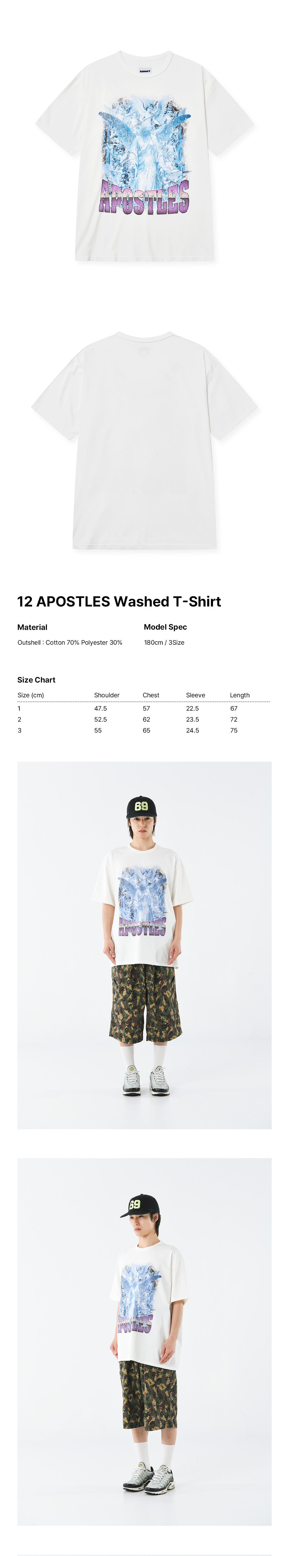 12 APOSTLES 워시드 티셔츠 오프 화이트 | ANNOT | KREAM