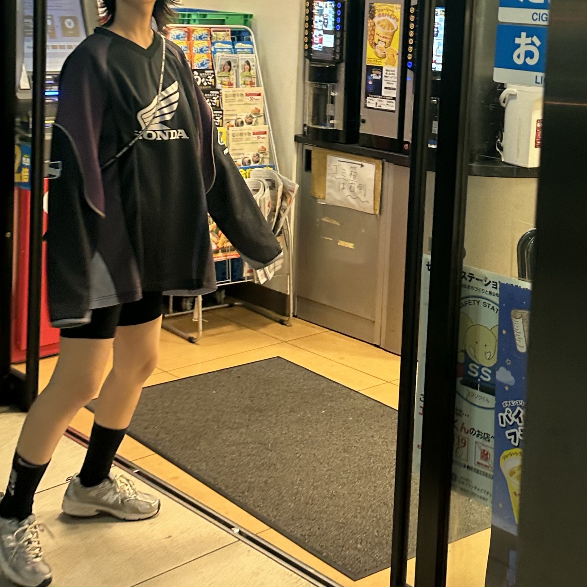 graming123 (@hyo_0101) 님의 게시물 | KREAM