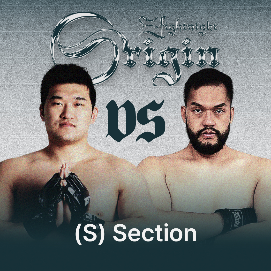 [ZFN ORIGIN 02] 지정 좌석 S구역 | ZFN | KREAM