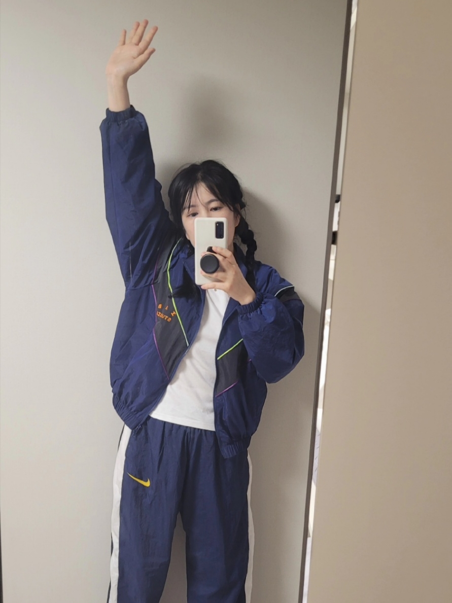 아이앱스튜디오 자켓 | KREAM