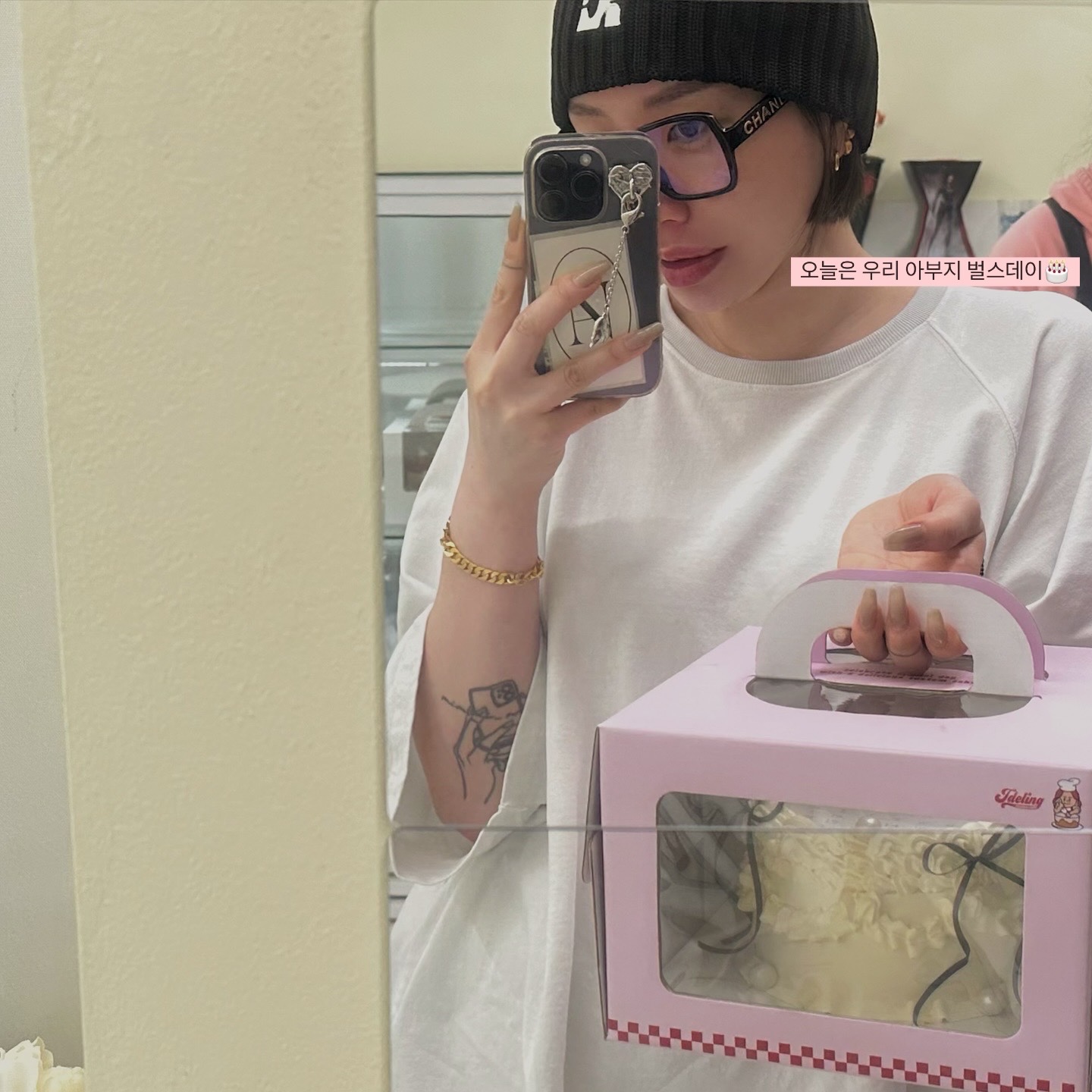 굥미굥미스 (@na_style_of...) 님의 게시물 | KREAM