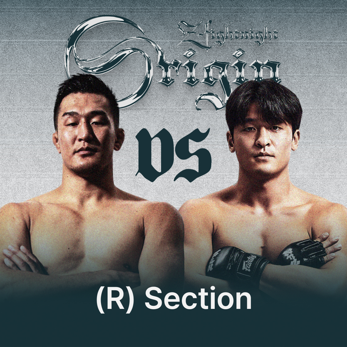 [ZFN ORIGIN 02] 지정 좌석 R구역 | ZFN | KREAM