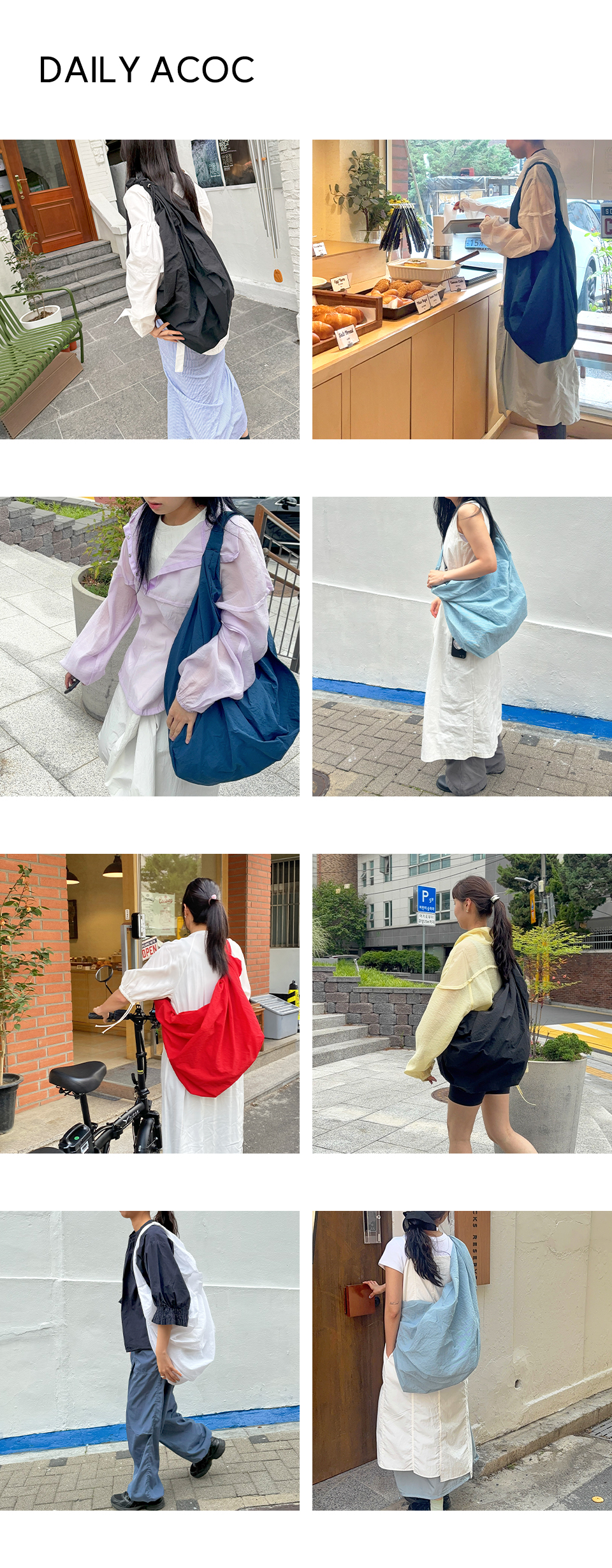 아코크 탱글 트위스트 백_레드 | ACOC | KREAM