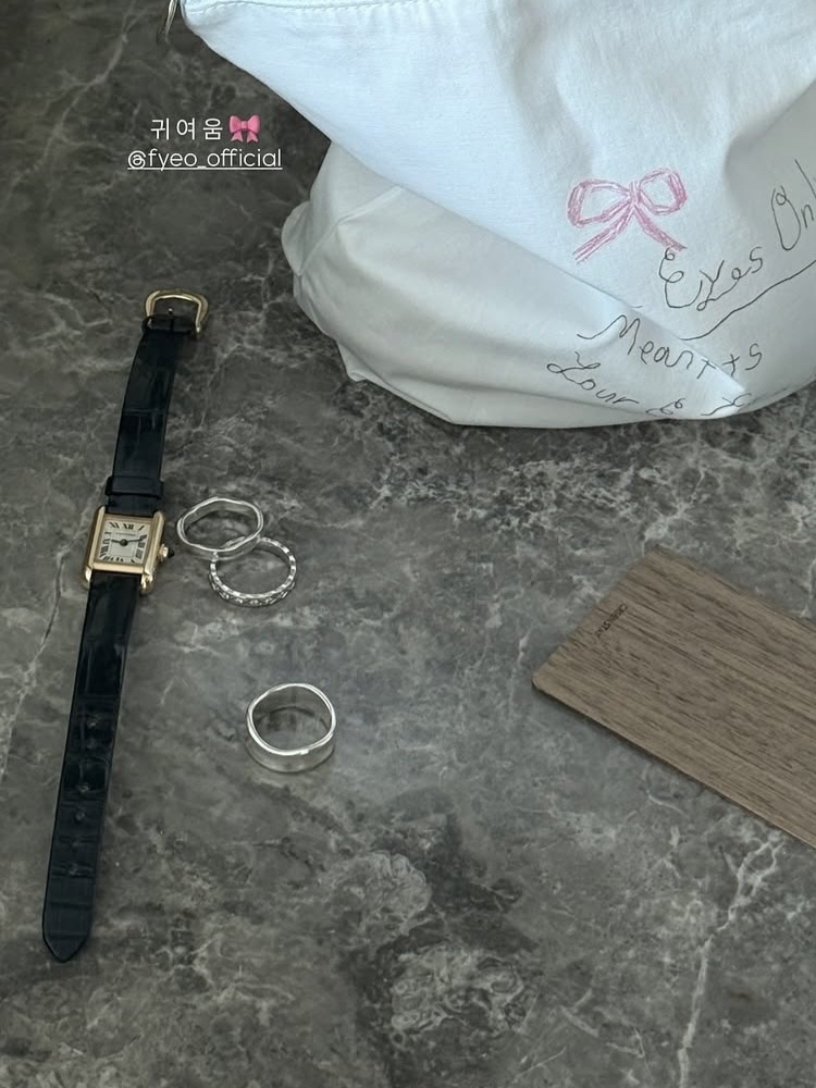 나의추구미 | KREAM