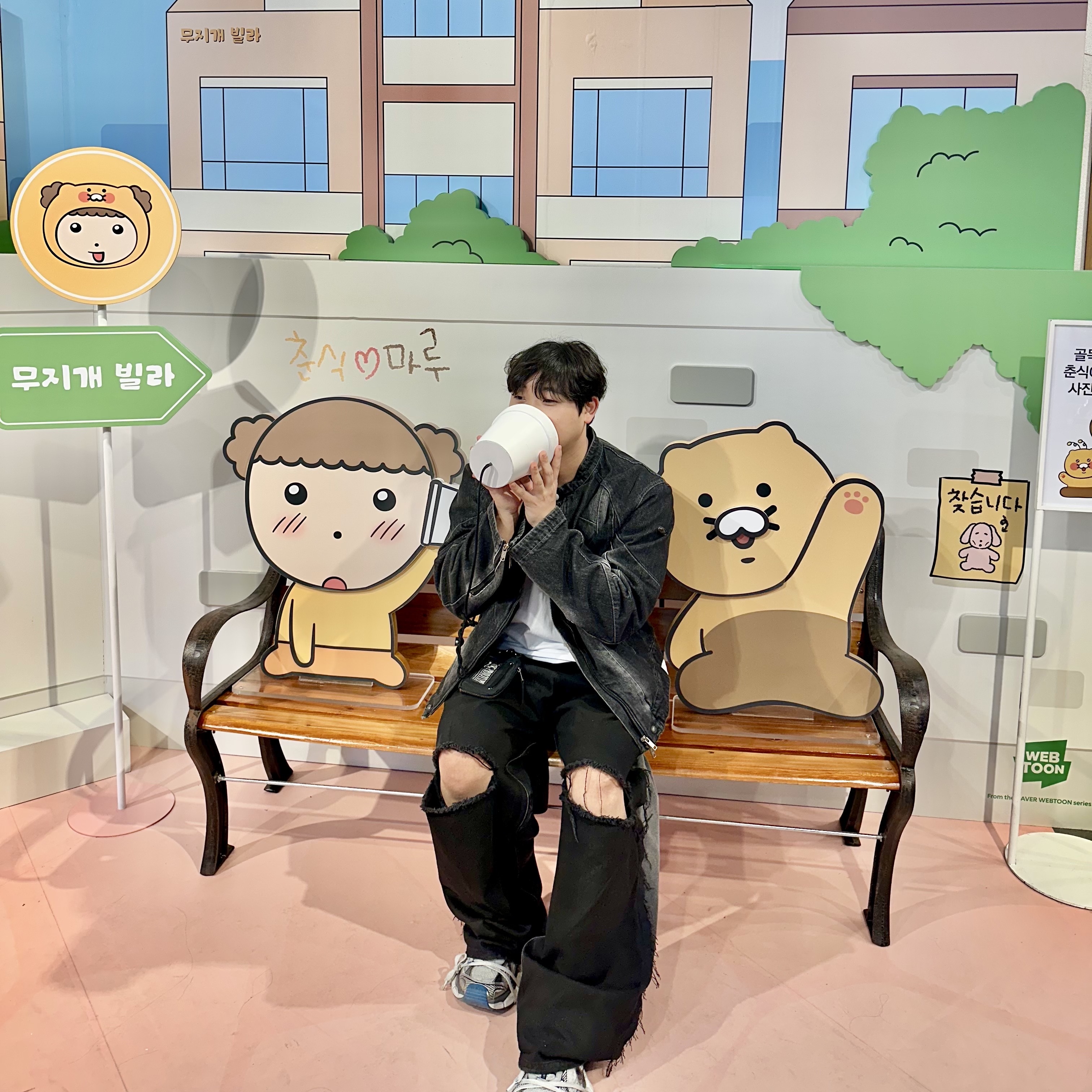 (@y_yyy) 님의 게시물 | KREAM