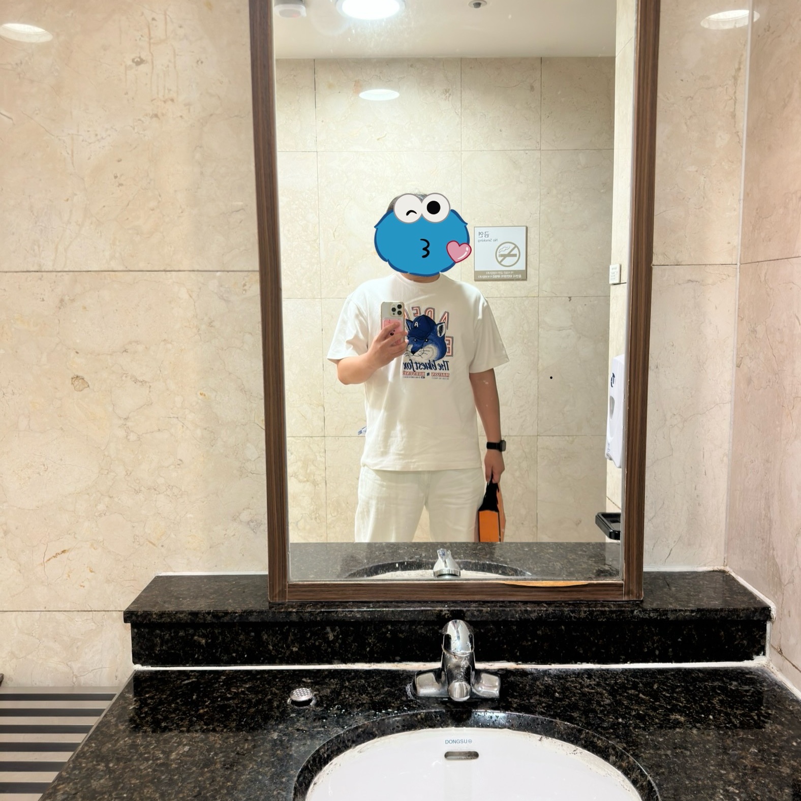 더운 여우 :) | KREAM