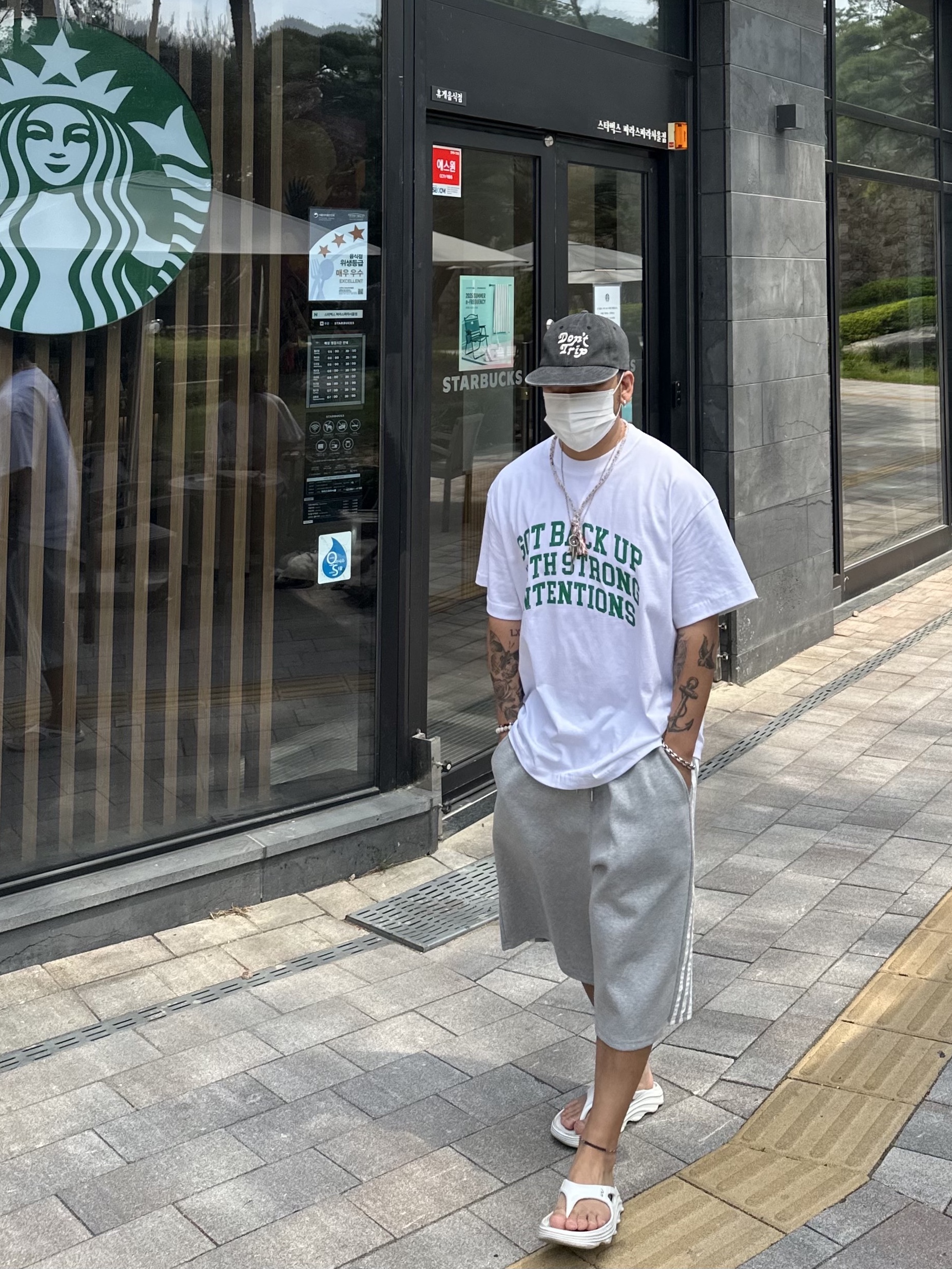 이제 여름_☘️ | KREAM