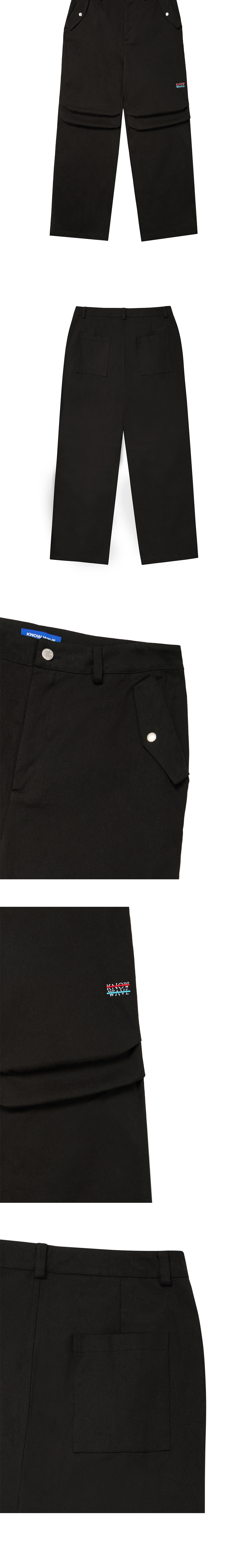 노우웨이브 핀턱 팬츠 블랙 | Knowwave | KREAM
