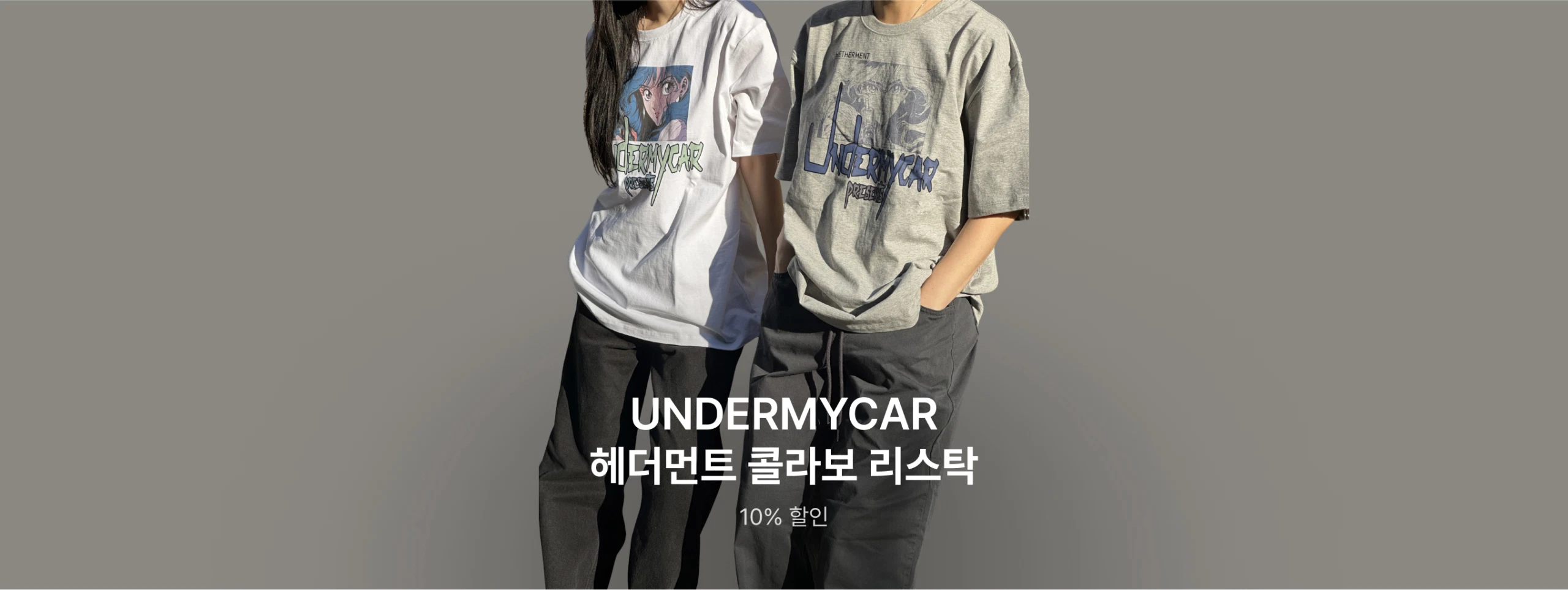 KREAM | 한정판 거래의 FLEX