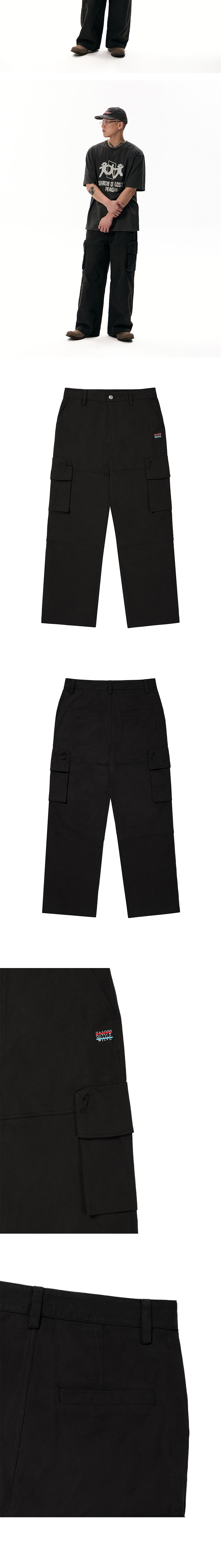 노우웨이브 베이직 카고 팬츠 블랙 | Knowwave | KREAM