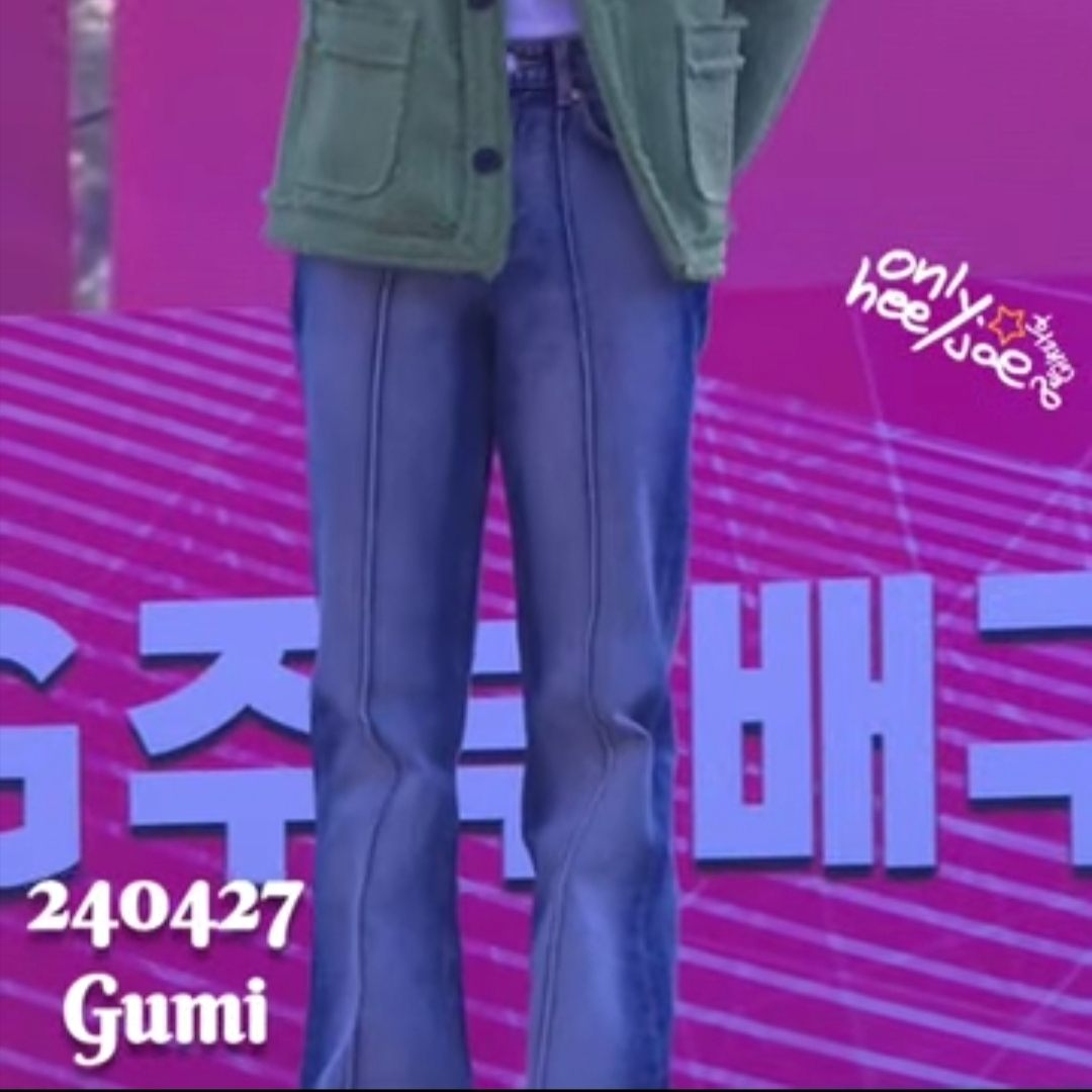 변우석 차은우 윤시윤 김희재 데님팬츠 | KREAM