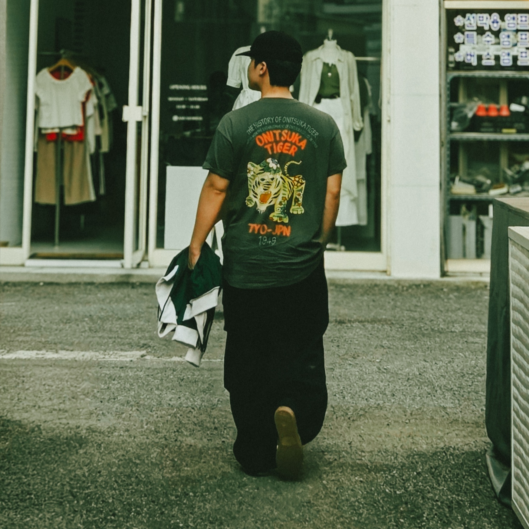 일본 아닙니다 | KREAM