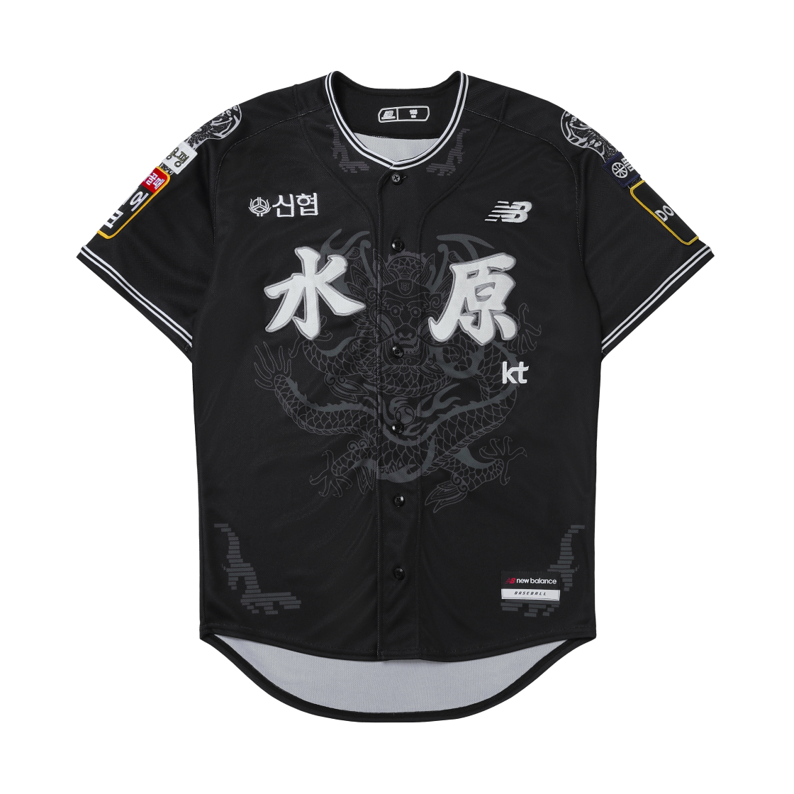 KT 위즈 x 뉴발란스 2024 어센틱 정조대왕 유니폼 블랙 (논 마킹 버전) | KT Wiz | KREAM