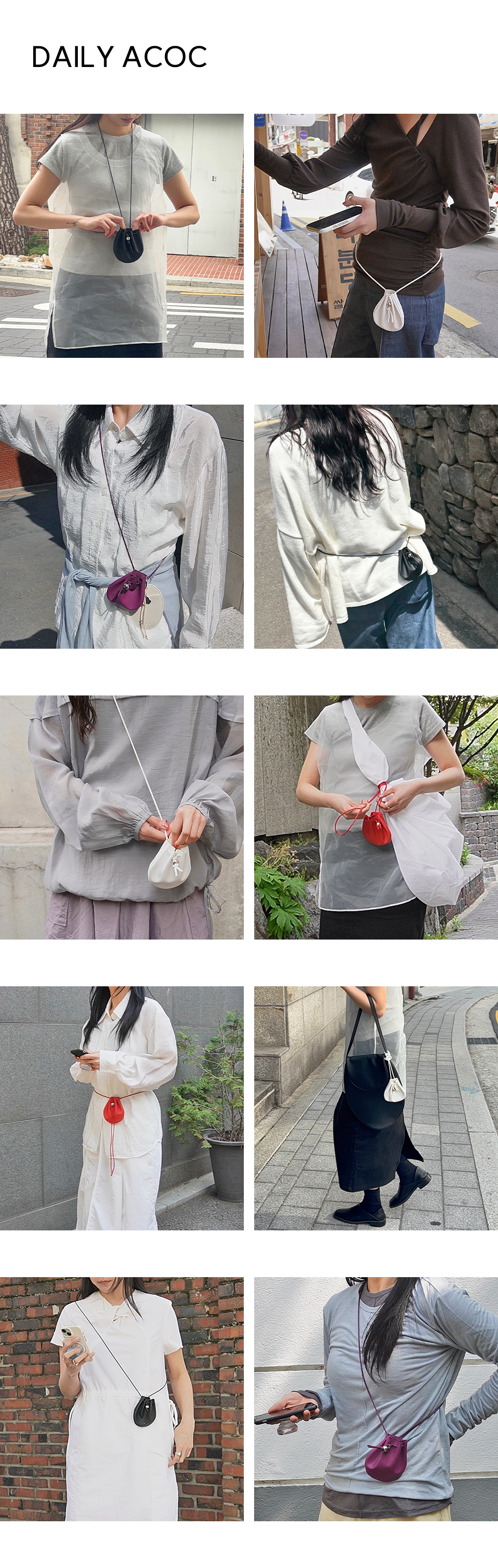 아코크 타이니 킵 백_퍼플 | ACOC | KREAM