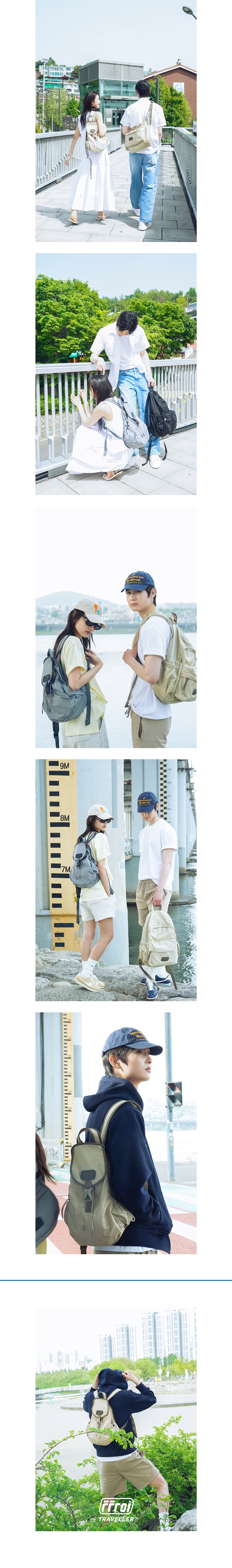 프루아 트래블러 A210 색_베이지 | FFROI Traveller | KREAM