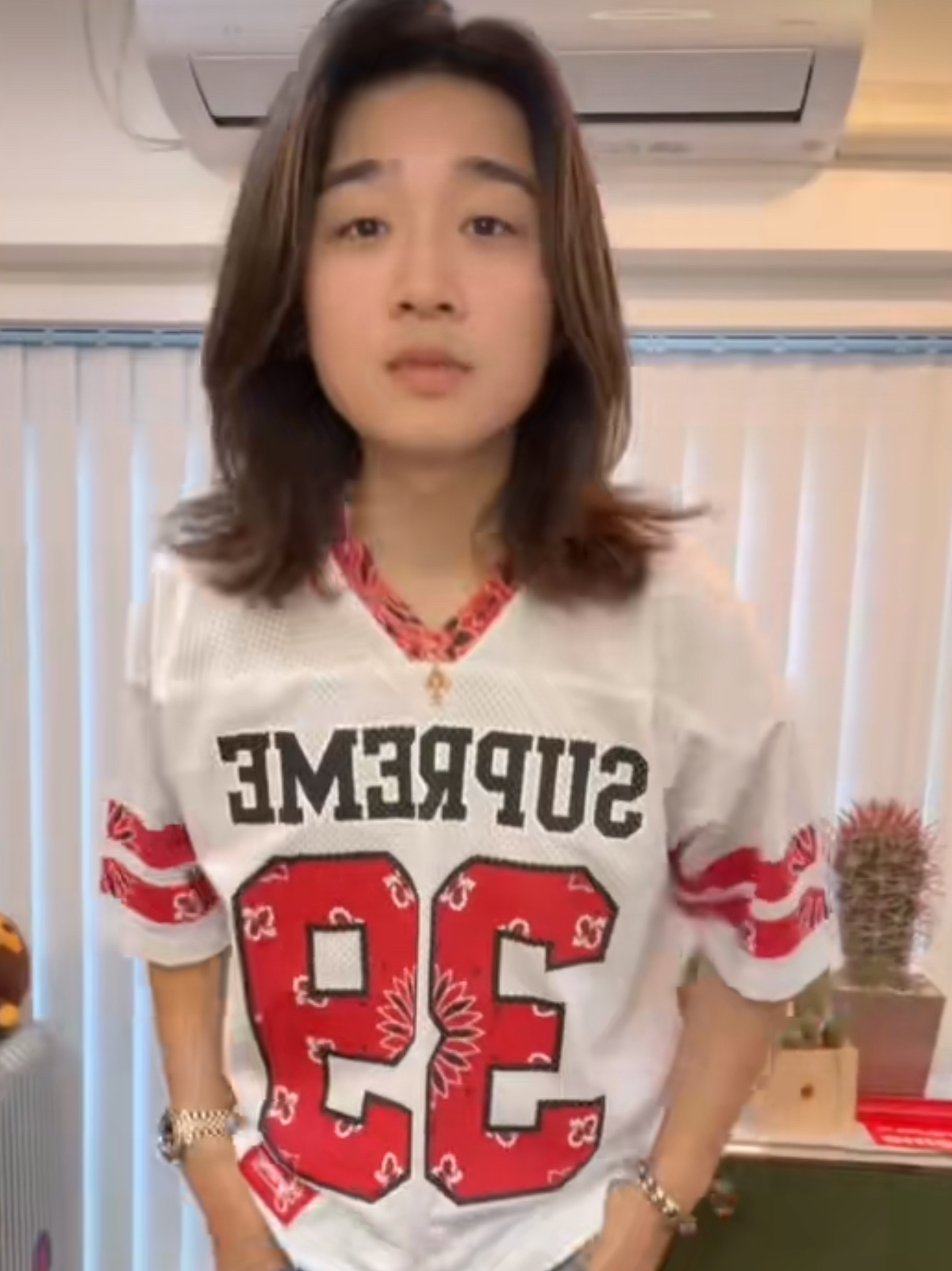 반다나+저지 = 필구 | KREAM