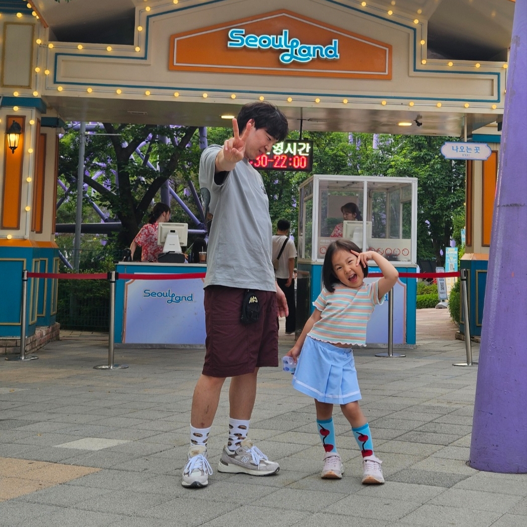 야간개장 | KREAM