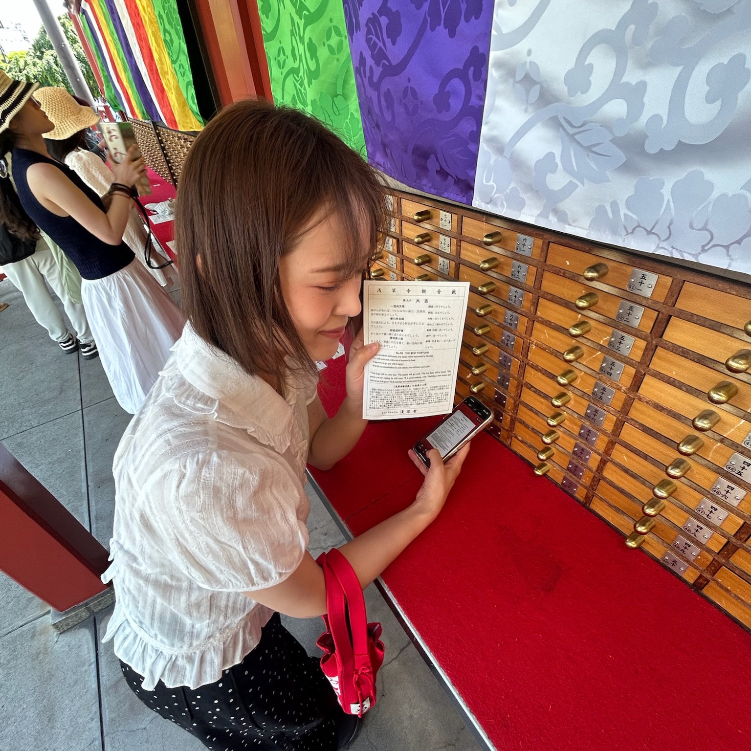 카방 멧챠 카와이 | KREAM