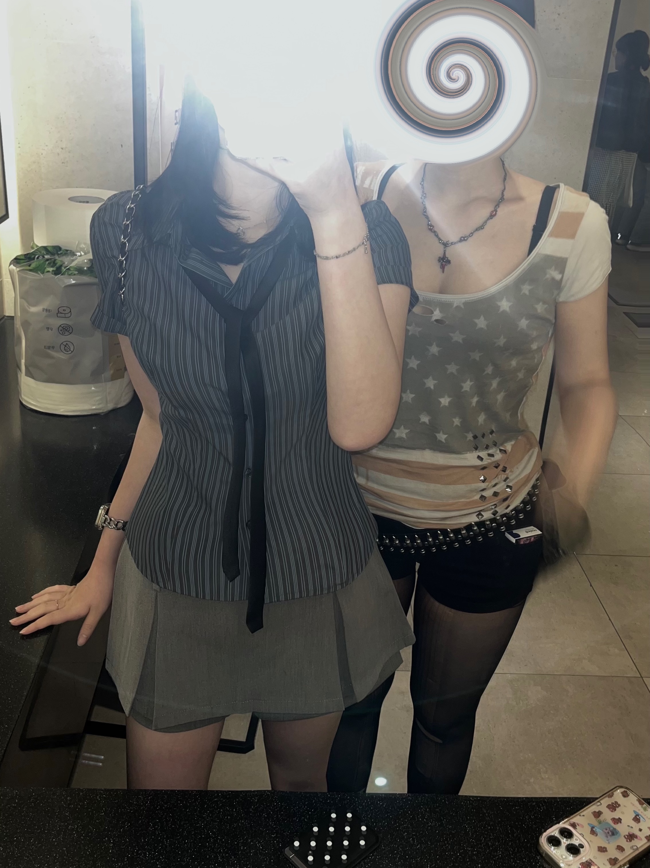 got me focused ww | KREAM