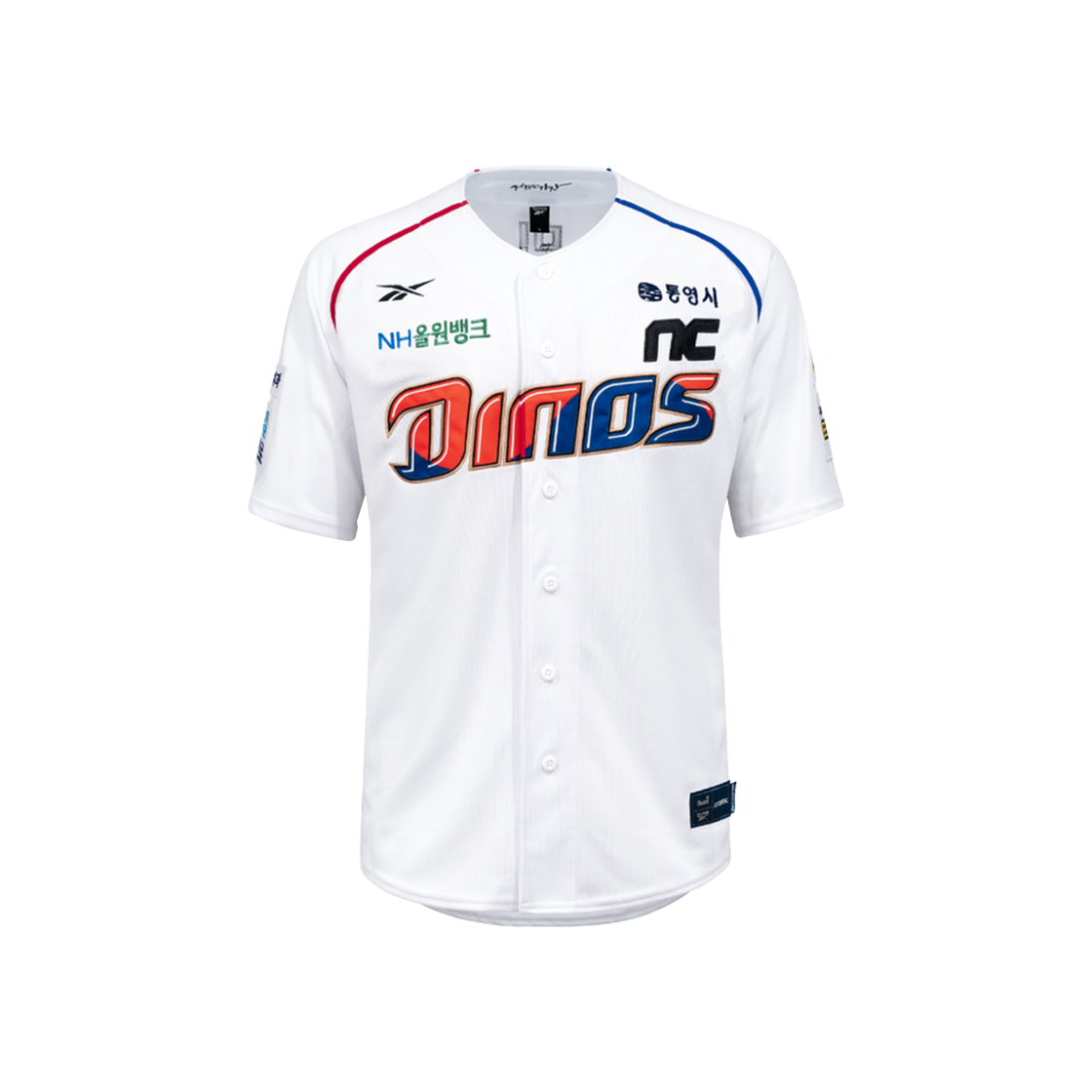 NC 다이노스 2025 어센틱 태극기 유니폼 화이트 (논 마킹 버전) | NC Dinos | KREAM