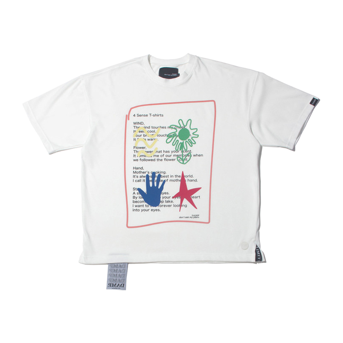 돈애스크마이플랜 4센스 오버사이즈 티 화이트 | Don’t Ask My Plan | KREAM