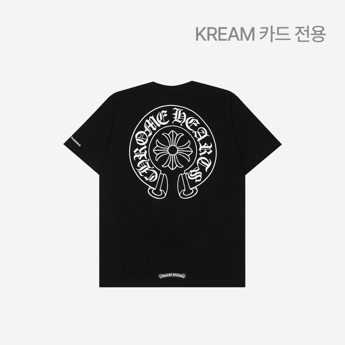 크롬하츠 홀스슈 로고 포켓 티셔츠 블랙 | KREAM DRAW | KREAM