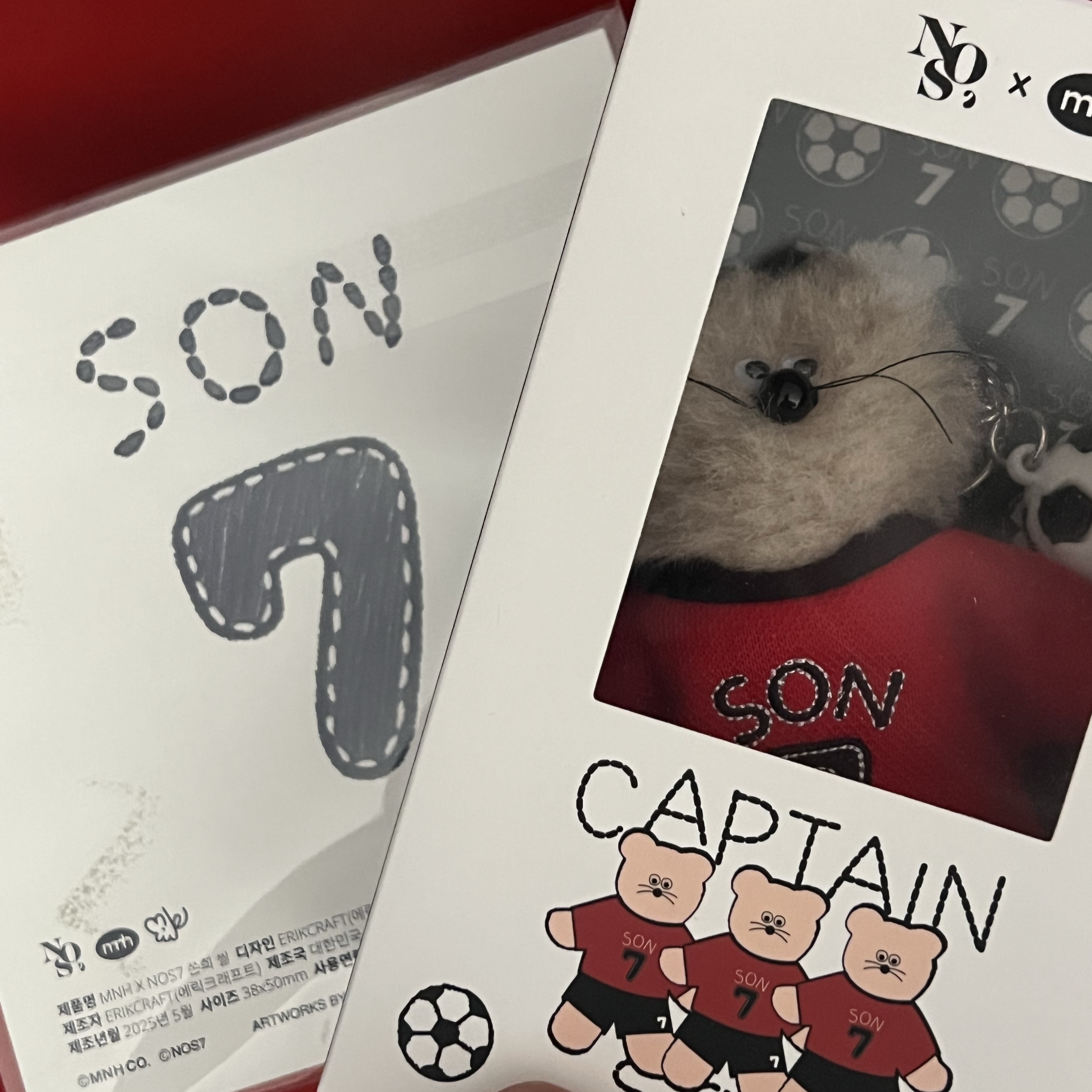 히비히비히빕힙 (@_uuth) 님의 게시물 | KREAM