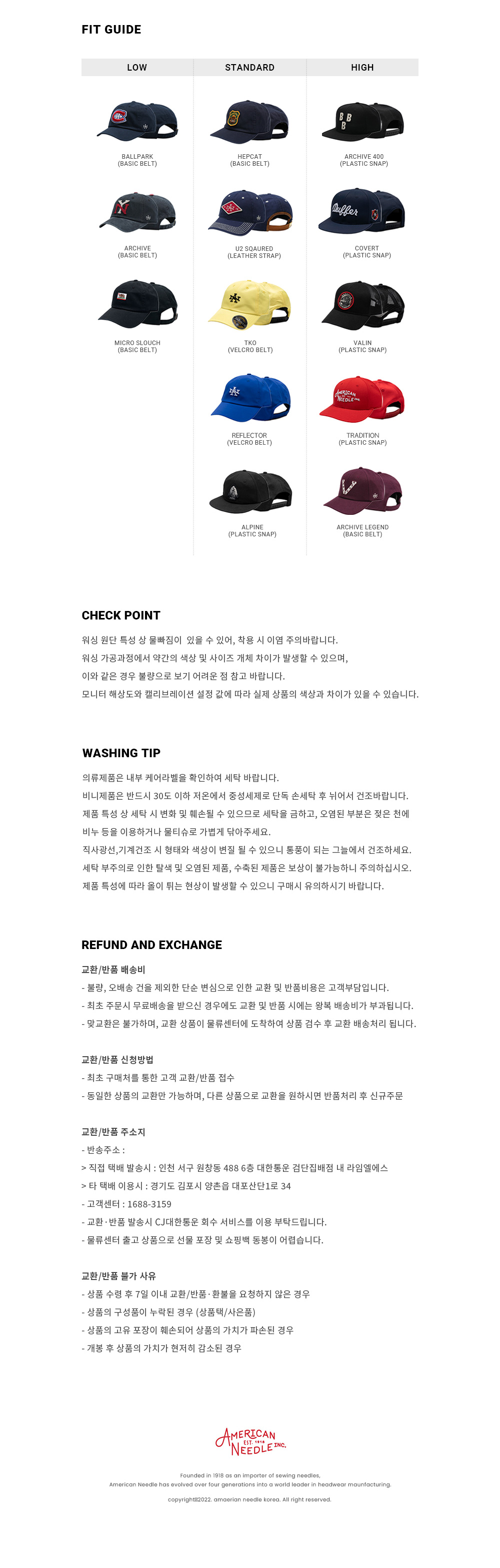 아메리칸니들 볼파크 오스틴 모터사이클 컴퍼니 올리브 | American Needle | KREAM