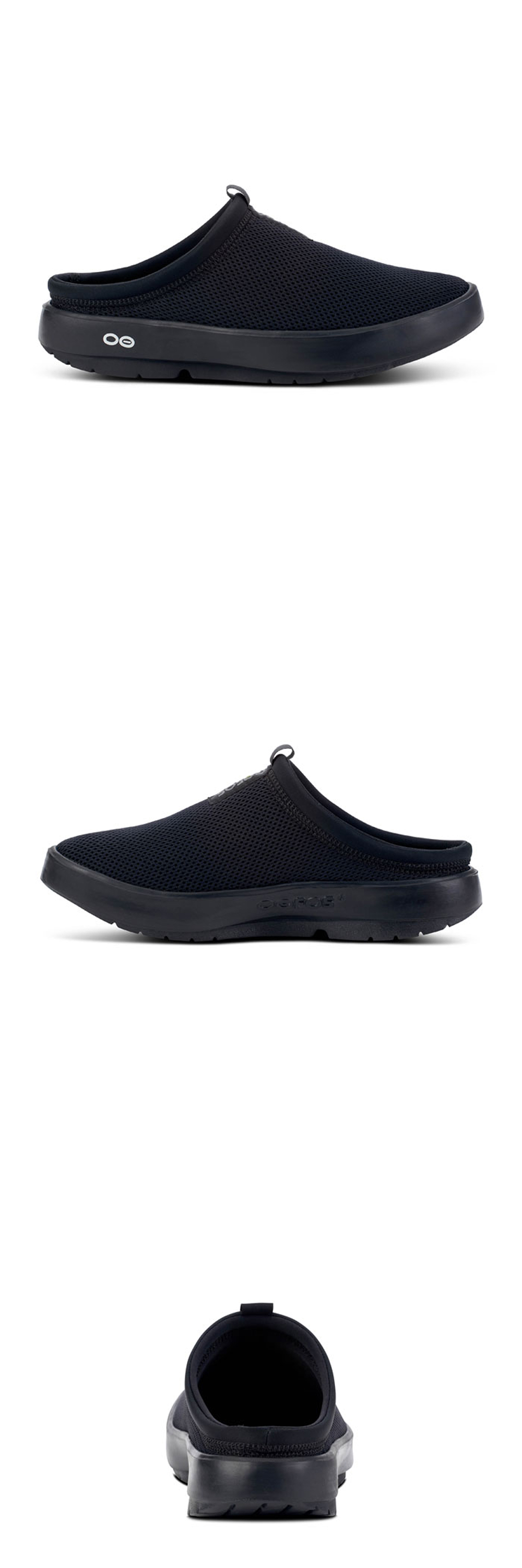 우포스 우쿠지 스포츠 뮬 블랙 | Oofos | KREAM