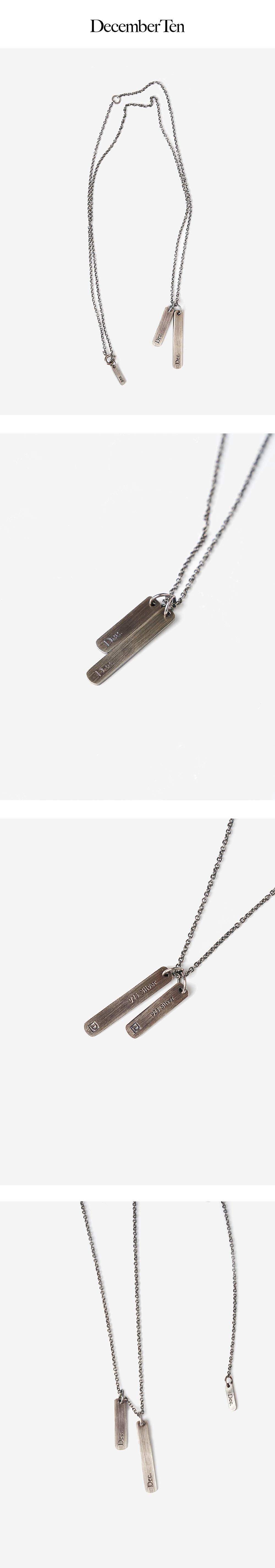 디셈버텐 더블택 네크리스 빈티지실버 | December Ten | KREAM
