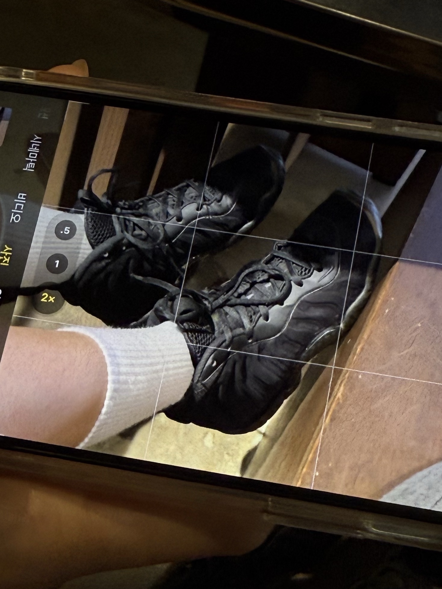 폼포짓찍먹하기 | KREAM