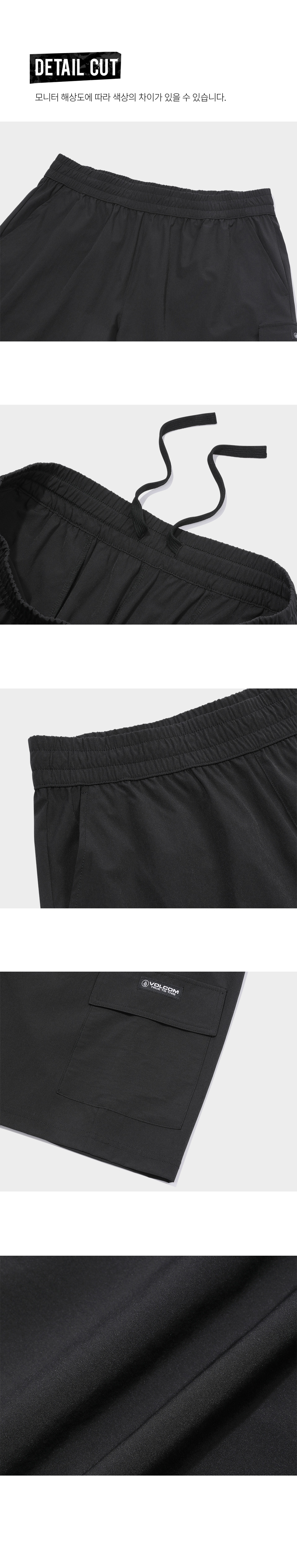 볼컴 나일론 스판 숏팬츠 (블랙) | VOLCOM | KREAM