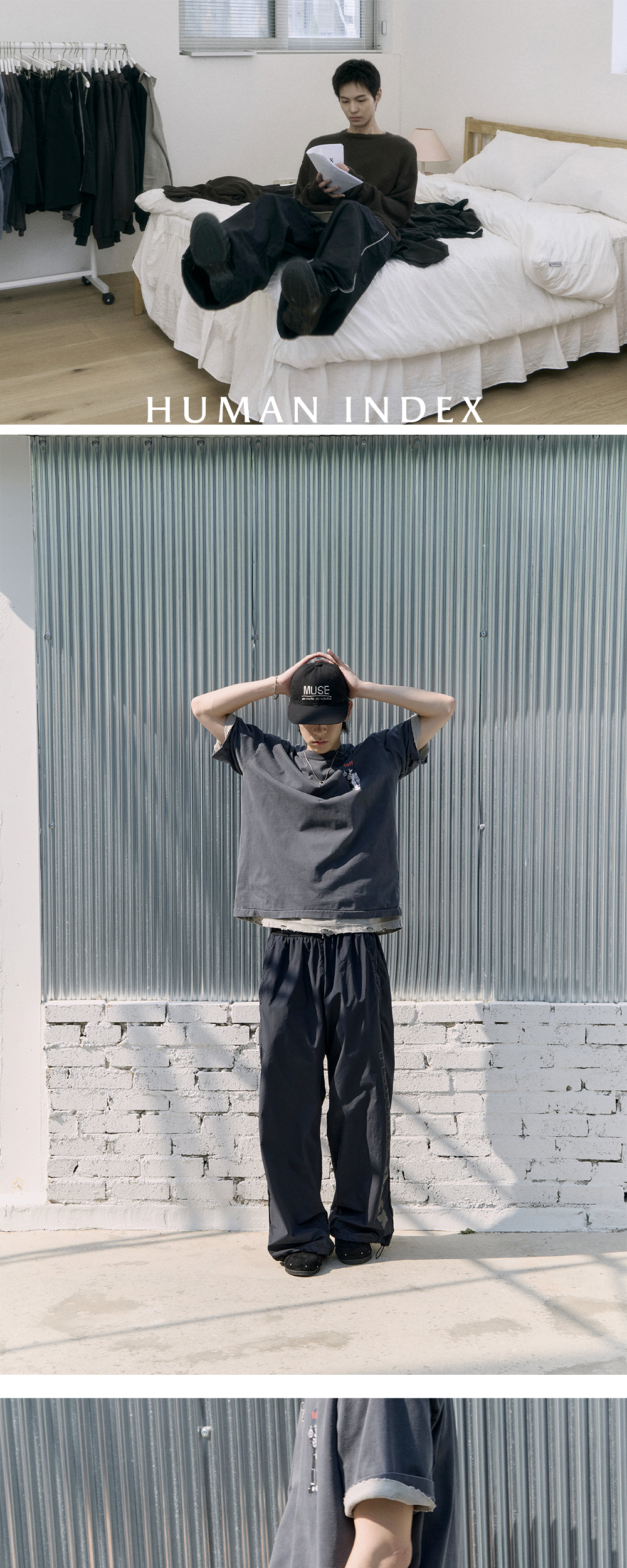 폴리테루 휴먼인덱스 인덱스 클래식 레터링 트랙 팬츠 잉크 네이비 | Polyteru Human Index | KREAM