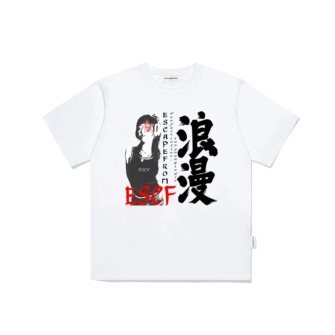 이스케이프프롬 낭만 프린트 티셔츠 화이트 | ESCAPEFROM | KREAM