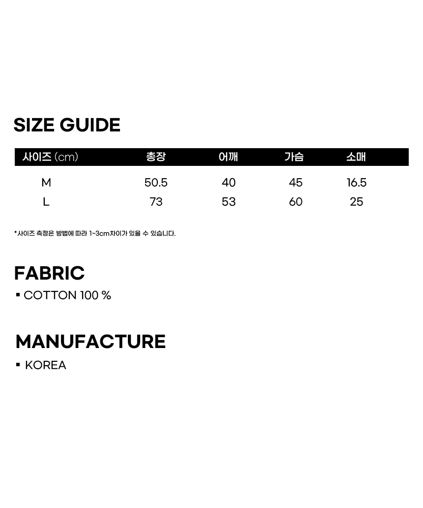 이스케이프프롬 하트 E 로고 프린트 링거 반팔티 퍼플 | ESCAPEFROM | KREAM