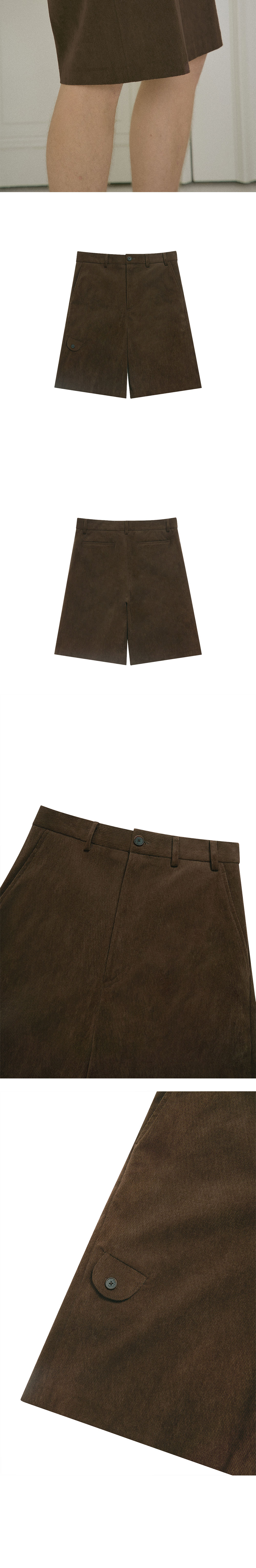 에스티유 하프 팬츠 브라운 | STU | KREAM