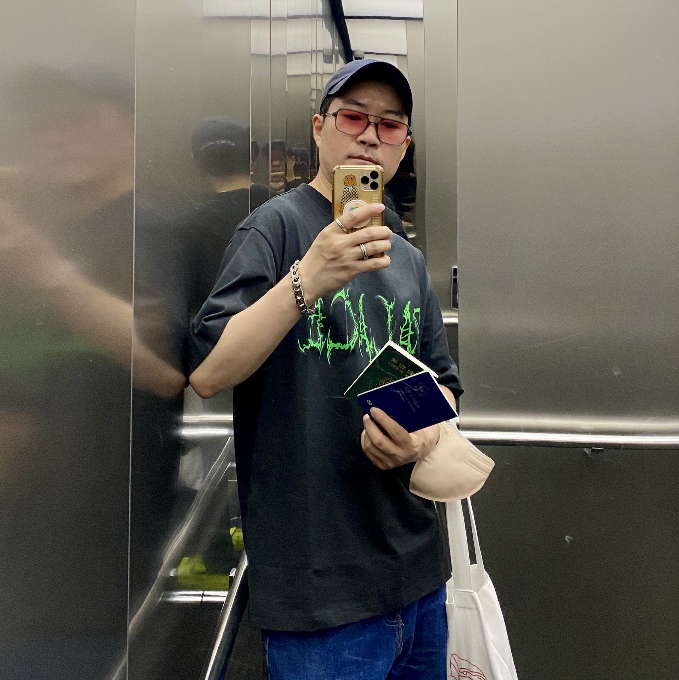 여권갱신 여행준비 | KREAM