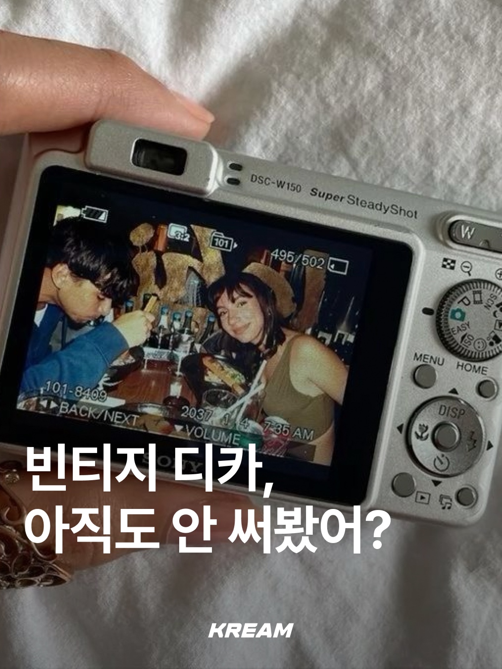 KREAM (@kream) 님의 게시물 | KREAM