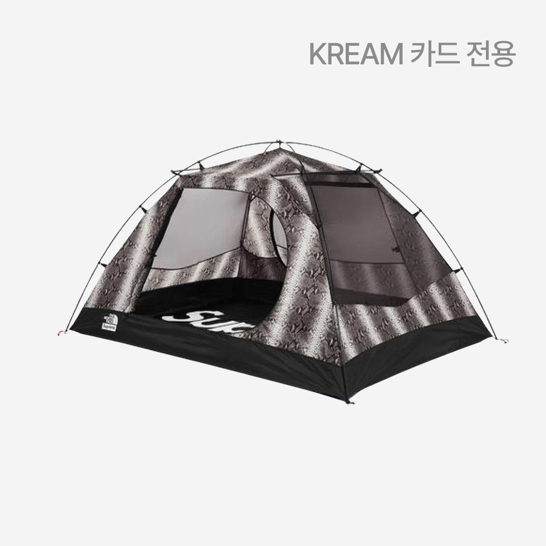 슈프림 x 노스페이스 스네이크스킨 테입드 심 스톰브레이크 3 텐트 블랙 - 18SS | KREAM DRAW | KREAM