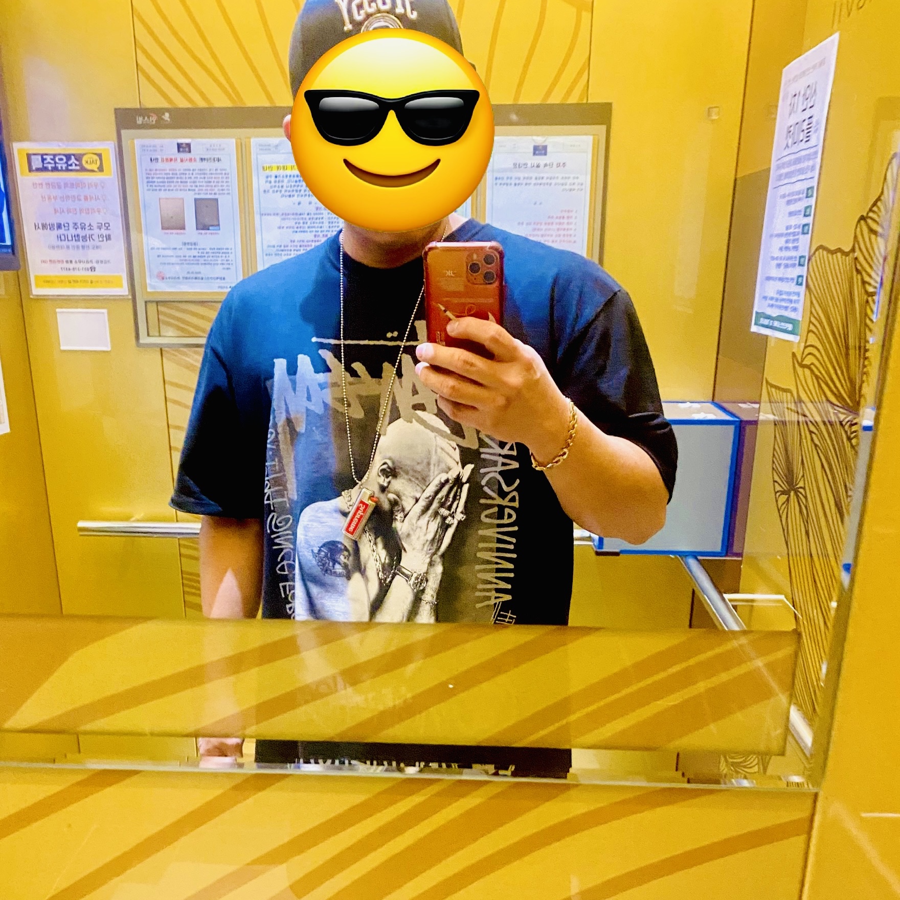 dlfrb1028 (@illgue1028) 님의 게시물 | KREAM