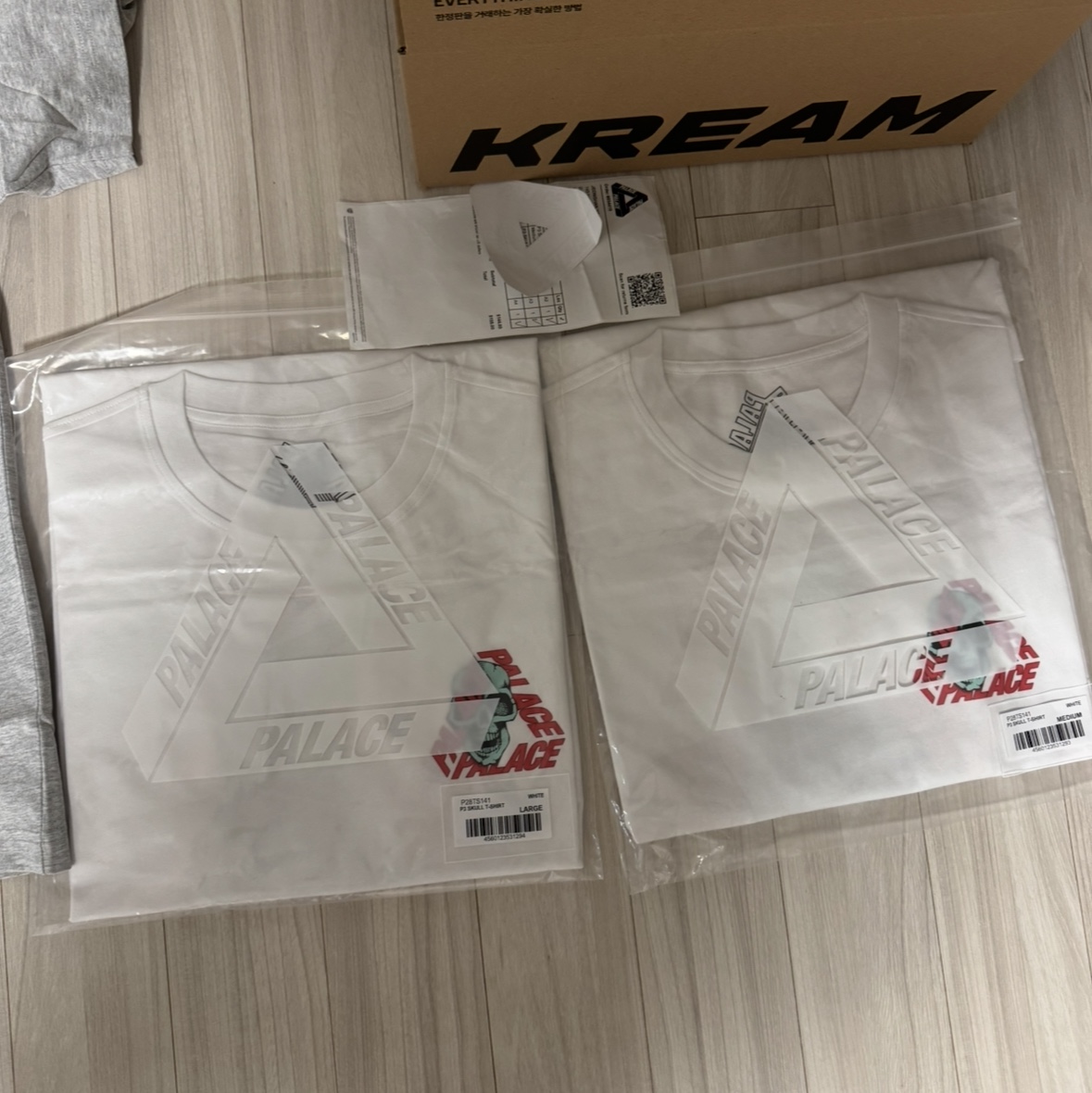 yjh7886 (@3djy83) 님의 게시물 | KREAM