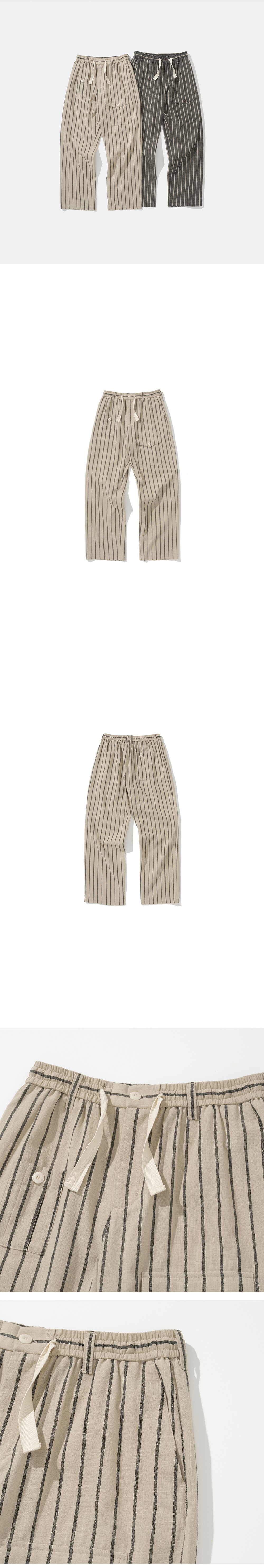 유니폼브릿지 스트라이프 리조트 팬츠 베이지 | Uniform Bridge | KREAM